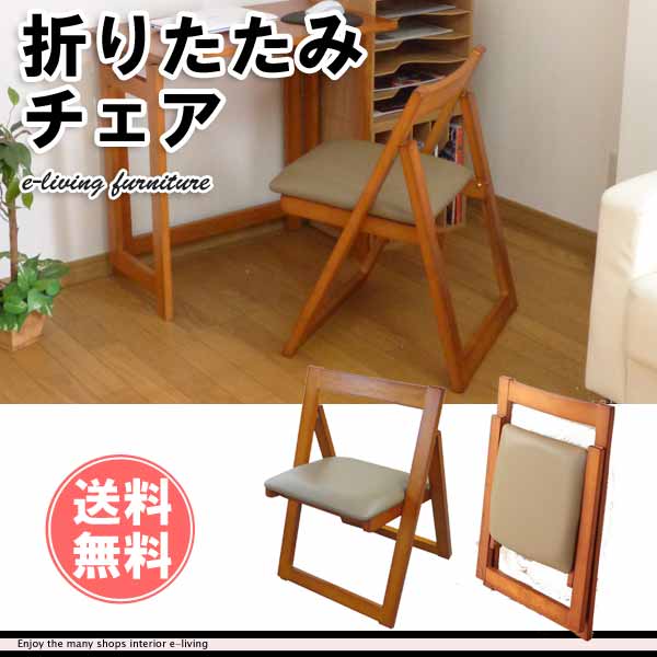 楽天市場】木製(ブランド(インテリア)フクダクラフト 楽天市場】木製(ブランド(インテリア)フクダクラフト
