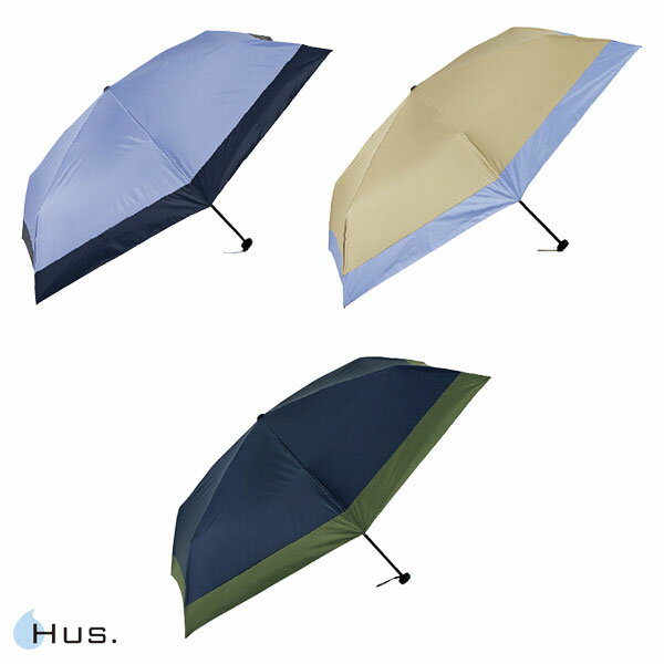 紫外線や暑さ対策にはもちろん、急な雨や雪にも1本で対応できる晴雨兼用折りたたみ傘。 生地裏面のコーティングにより、遮光率・UVカット率は99.9％以上で、遮熱効果も期待できます。 6本の親骨には超軽量のカーボン素材を使用。 3段傘のためスリ...
