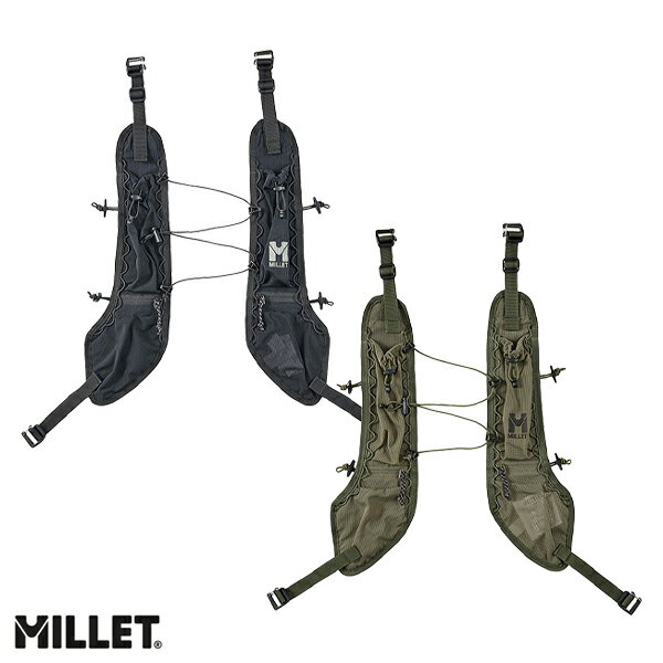 ベスト型パックのように便利なショルダー収納が利用できる着脱式ショルダーポケット。 ソフトフラスクや500mlハードボトル、どちらにも対応するストレッチメッシュポケットや、エナジージェルやスマホなどを収納できるジップポケットなど多彩な収納を備...