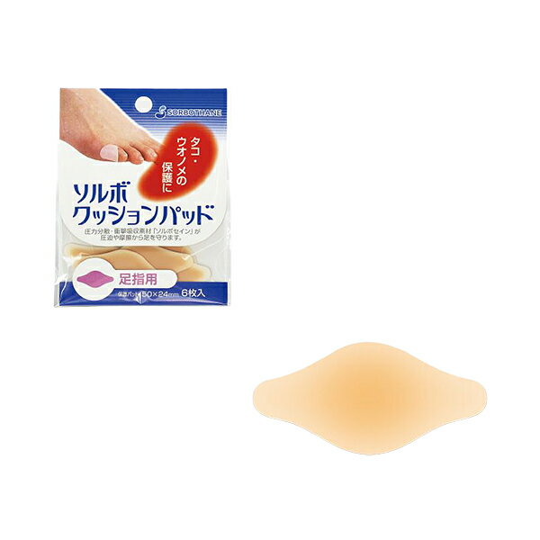 衝撃吸収素材ソルボセインが、タコ・ウオノメの原因である圧迫を軽減し、足指をしっかり守るので、貼るだけで簡単にトラブルがやわらぎます。 薄型パッドで、ストッキングや靴をそのまま履くことができ、手軽に足のトラブルを軽減します。 キーワード：保護...