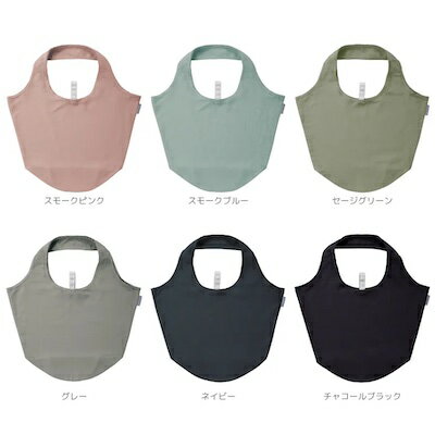 ☆ ゴムバンドでくるりとコンパクトにまとめて持ち運びができるエコバッグです。 ☆お買いものバッグや荷物が多い時のサブバッグとしてお使い頂けるサイズ感となっております。 ☆デザインも性別、年齢問わず誰からでも受け入れられるシンプルでオシャレな...