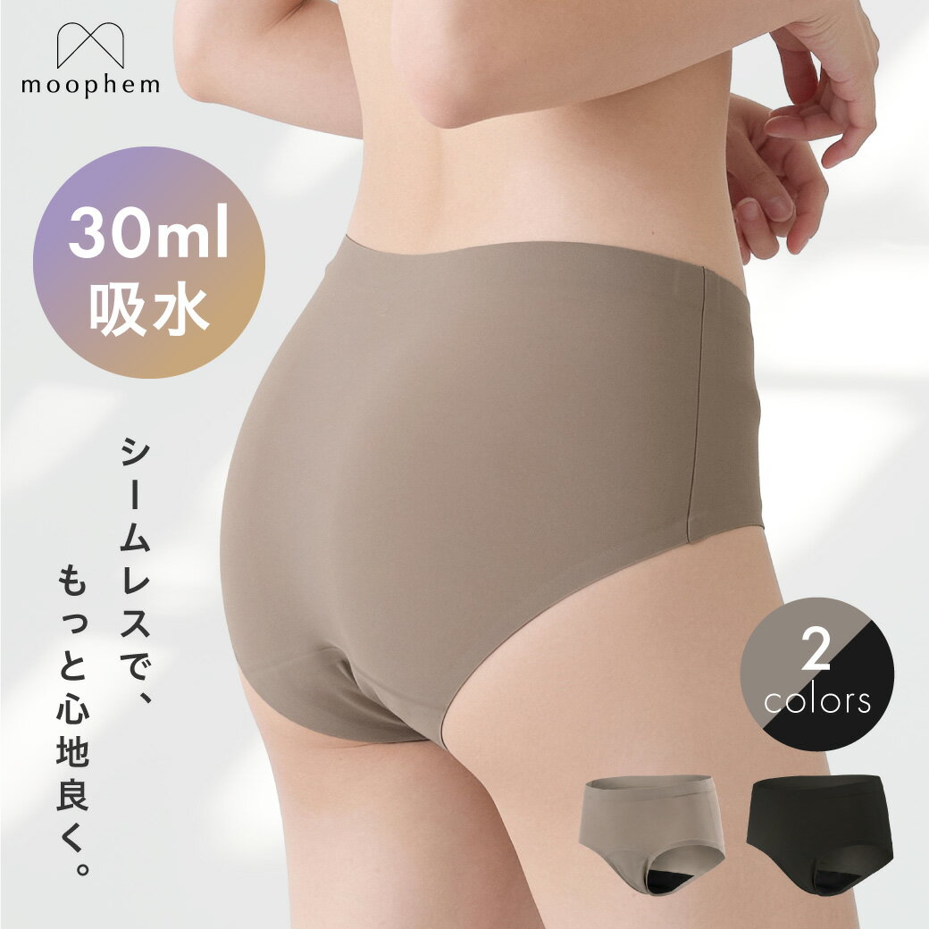 SPEC サイズ（cm） S：ウエスト 58〜64 ／ ヒップ 82〜90 M：ウエスト 64〜70 ／ ヒップ 87〜95 L：ウエスト 69〜77 ／ ヒップ 92〜100 LL：ウエスト 77〜85 ／ ヒップ 97〜105 3L：ウ...