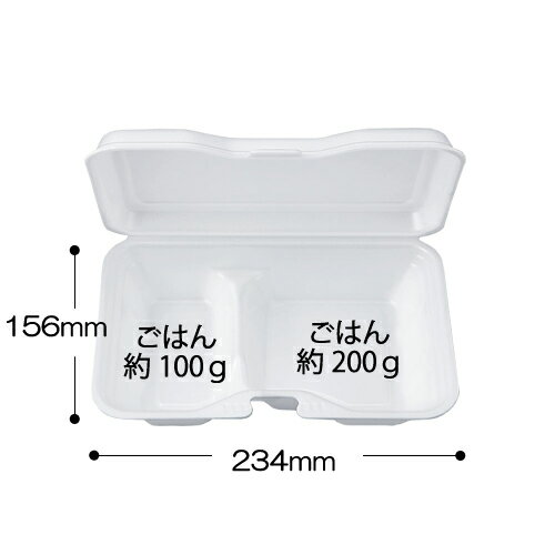 【楽天市場】シーピー化成（VK-612-2）無地 50枚【返品不可商品】：ディスカウント みやこ