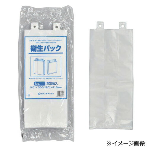 ■1枚あたり1.85円■お惣菜やお弁当の汁漏れからマイバッグを守る衛生ポリ袋です。■内部が立体的に広がるガゼット袋ですので、レジ廻りだけでなく、ごみ袋としての使用にも大変便利です。■袋を取る前は、開口部が閉じた状態となっている為、衛生的です...