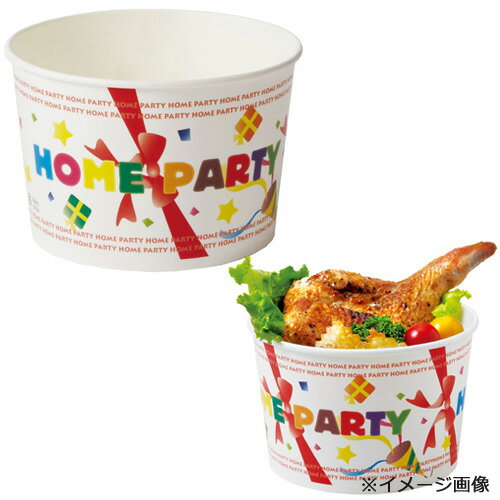 ■1枚あたり98.64円■パン・焼き菓子の詰め合わせやシフォンカップなどのスイーツ用途から、総菜・丼物・軽食などのデリ用途まで幅広くお使いいただけます。■レンジアップはもちろん、ベーキングにも対応した紙容器です。■耐油・耐熱性のあるフードカ...