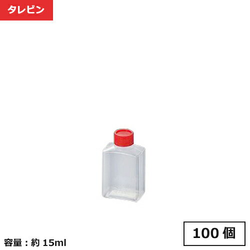 ■1個あたり13.1円■醤油やソースの調味料入れとしてお馴染みの業務用タレビン容器です。■お弁当やお総菜のテイクアウトに欠かせない、様々な液体調味料を入れることができます。■便利なキャップ付の調味料入れです。 サイズ 長辺27×短辺17×高...