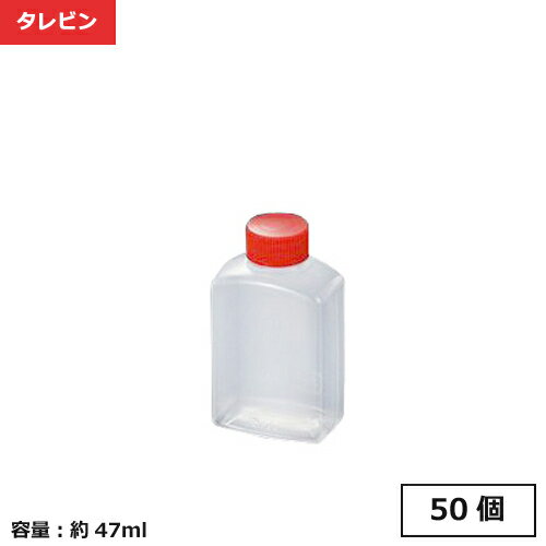 ■1個あたり円■醤油やソースの調味料入れとしてお馴染みの業務用タレビン容器です。■お弁当やお総菜のテイクアウトに欠かせない、様々な液体調味料を入れることができます。■便利なキャップ付の調味料入れです。 サイズ 長辺40×短辺26×高さ70m...