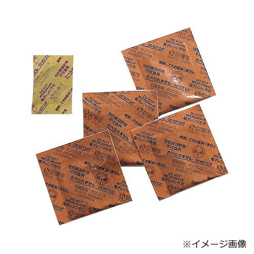 ■1個あたり2.7円■高水分食品の高湿度に触れて酸素吸収をはじめる鉄系水分依存型の脱酸素剤です。（水分活性Aw0.80以上の食品）■食品包装内の高湿度（水分）に触れて反応がはじまるので、作業安全性が高い商品です。■両面で酸素を吸収しますので...