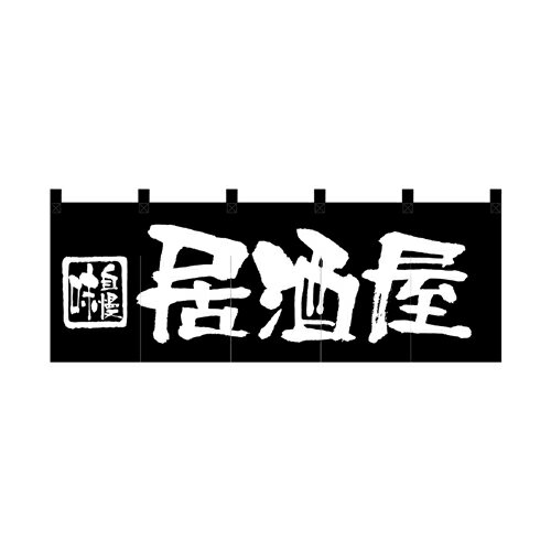 ■しっかりとした生地厚の天竺木綿製です。■昔からの伝統を継承した本仕立ての丁寧な縫製で仕上げています。■のれん棒（別売）は、太さ25mm以下をご使用ください。 サイズ W1700×H600mm 材質 天竺木綿 仕立て 上部共チチ(50mm)...
