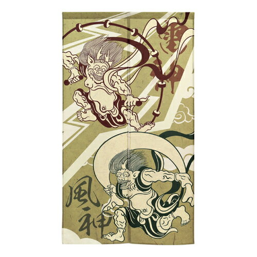 ■ポリエステル製の柔らかな平織のれんです。■光沢感があり、凸凹の少ないフラットな生地目でなめらかな手触りです。■のれん棒（別売）は、太さ25mm以下をご使用ください。 サイズ W850×H1500mm 材質 ポリエステル 仕立て 上部棒袋(...