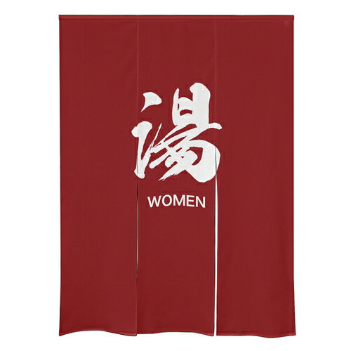 ■市松柄レース生地に、引火しても燃え広がりにくい防炎加工を施したのれんです。■ワイド幅の三つ割れのれんです。■光を程よく通し暗くなりにくく、向こう側に人がいると影が透けてみえます。■裏側に防炎のタグが縫い付けてあります。■のれん棒（別売）は...