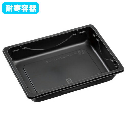 ■1枚あたり30.8円■エフピコFT-TS（耐寒）は、冷凍からレンジ加熱まで幅広い用途に使用できる弁当容器です。■仕切りが高く食材が移動しにくいので、テイクアウトや持ち運びに便利です。■容器のフチが広く、トップシールを貼りやすい仕様です。■...