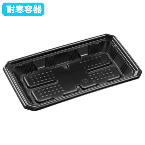 ■1枚あたり44.69円■エフピコFTレンジ角25-15（耐寒）は、耐寒性・耐熱性に優れたテイクアウト容器です。冷凍からレンジ加熱まで幅広い温度帯に対応するため、さまざまなシーンで活用できます。■冷凍保存できるため、冷凍食品をそのまま電子レ...