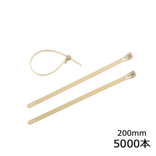 ■1本あたり9.68円■再生原料を使用した環境にやさしい結束バンドです。■結束後取外しが可能で、繰返し使用することが出来ます。■リピート使用によりサスティナブル効果が高くなります。■配線の仮留めや、何度も取外して再結束する封緘用途などに適し...