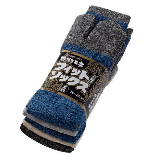 ■1足あたり189円■つま先が足袋（たび）タイプのソックスです。■足にピッタリフィット！ズレを防ぐサポート付靴下です。 サイズ 25～27cm 素材 綿・ポリエステル・ポリウレタン 数量 200足（5足組×40束） カラー アソートタイプ（...