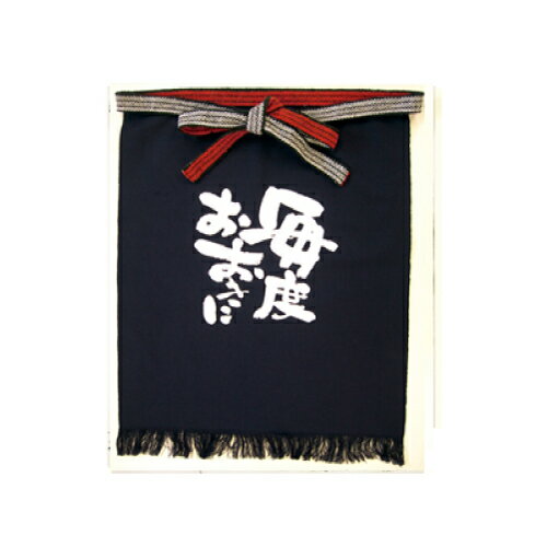 ■古くから帆船の帆に使用されている帆布の生地を使用した前掛けです。帆布は耐水性が高く、強度があり、熱にも強い特徴がある大変優れた生地です。 サイズ 短タイプ：巾460×丈520mm 紐の長さ 全長2100mm（前掛け部分含む） 生地 帆布 ...