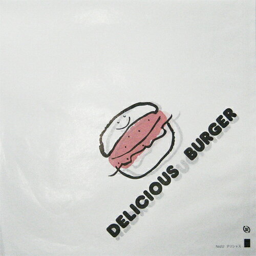 ■1枚あたり4.88円■袋の内側にポリエチレンをラミネートしている為、油や ソースなどのにじみを抑え、手を汚さずに食べられます。 ■薄葉紙を使用していますので、メニューに応じて包んだり折りたたんだり、さまざまな形状に対応できます。 ■ハンバ...