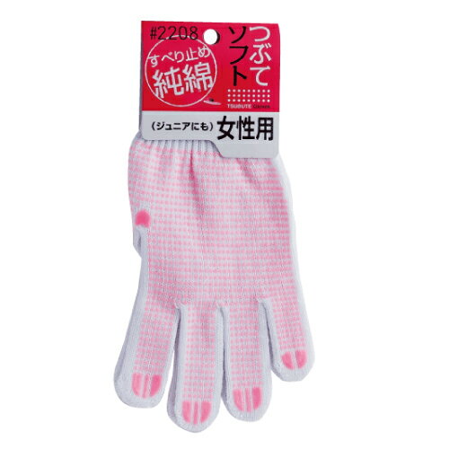 ■1双あたり253円■純綿使用で吸湿性抜群で柔らかく手の平部分にスベリ止めのつぶつぶが付いています。 サイズ（製品全長） 21.0cm 素材 手袋本体：綿、スベリ止め部：塩化ビニール カラー ピンク 数量 10双（1P×10束） 生産国 中国