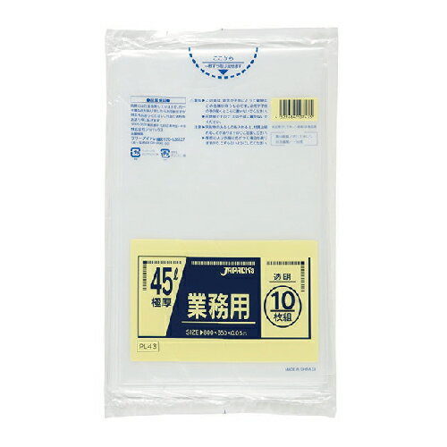 ■1枚あたり30.8円■特厚タイプで重量物も安心！ サイズ 0.05×650×800mm 材質 低密度ポリエチレン カラー 透明 数量 10枚(10枚×1袋) ●非食品用の為、食品にはご使用いただけません。●別注サイズや印刷なども承っており...