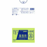 ■1枚あたり27.5円■引っ張り・衝撃強度に優れたメタロセン触媒を使用しておりますので、薄くても強度抜群のゴミ袋です。■薄肉化のため低コストで、環境に配慮した省資源タイプのごみ袋です。 サイズ 0.035×800×900mm 材質 低密度ポ...