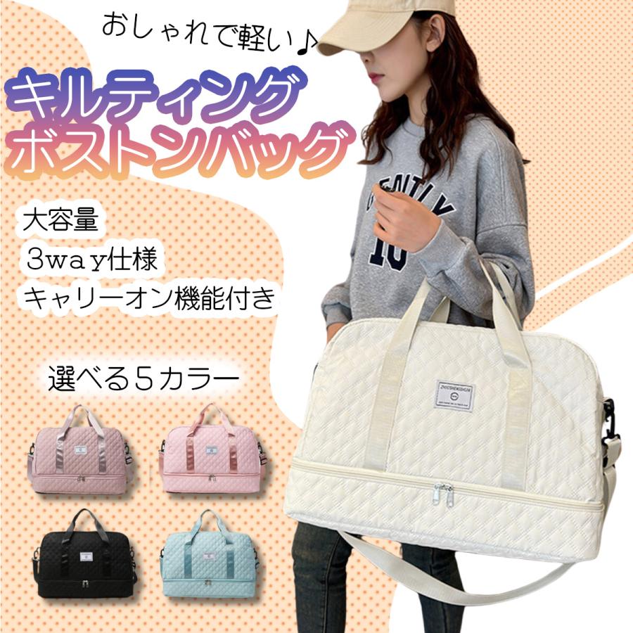 トートバッグ 商品特徴 サイズ 高さ約33.5cm、底横幅約50cm、マチ約26cm、持ち手高さ約15cm、ショルダー約55-108cm（調節可、取り外し可） 重量 約420g 内ポケット あり 素材 ポリエステル おすすめポイント . 大...