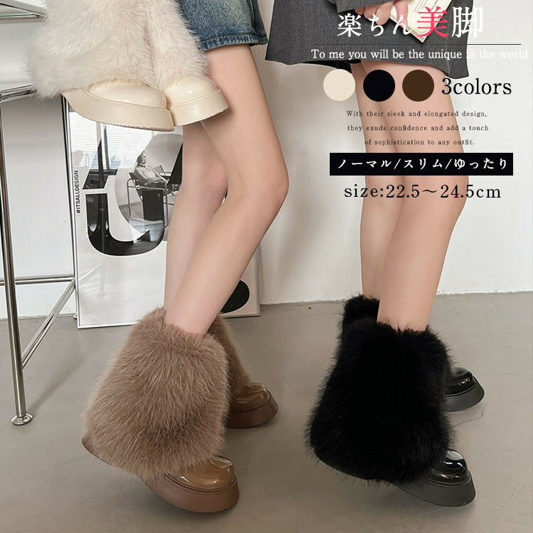 商品詳細商品名 レディース ブーツ素材 アッパー：PUサイズ 22.5cm-24.5cmカラー ブラック|ブラウン|ベージュ送料 ※具体的には当店の送料設定にご覧ください。 ※同一の対応ショップで同一注文・同一配送先へのお買い物合計額が3,...