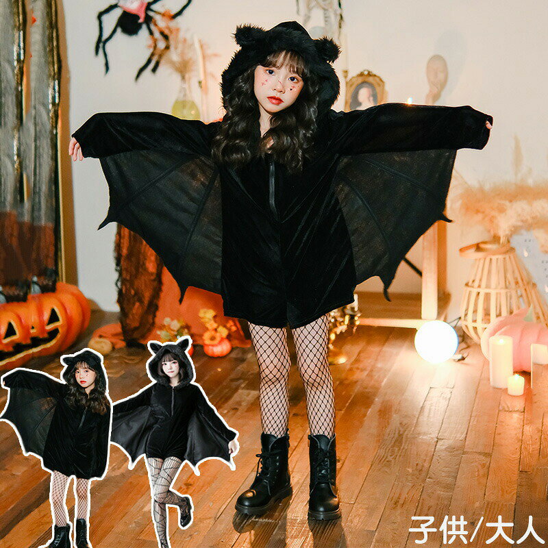 サイズ XS・S・Mは子ども用 L・XL・2XL・3XLは大人用商品説明 可愛いハロウィン衣装おうち遊び、イベント、パーティー、コスプレ衣装,誕生日プレゼント、 文化祭、イベント、学園祭、コスプレ、ハロウィ ン、クリスマス、お祭り、イベント...