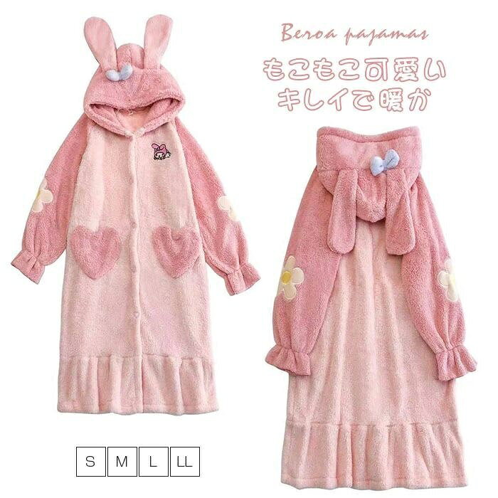 カラー 写真参考モニターの発色の具合により実際の商品と色が異なる場合がございます。 サイズ M:バスト132 着丈108　蹴回し144L: バスト136 着丈110 蹴回し148LL:バスト140 着丈112 蹴回し1523L:バスト144...