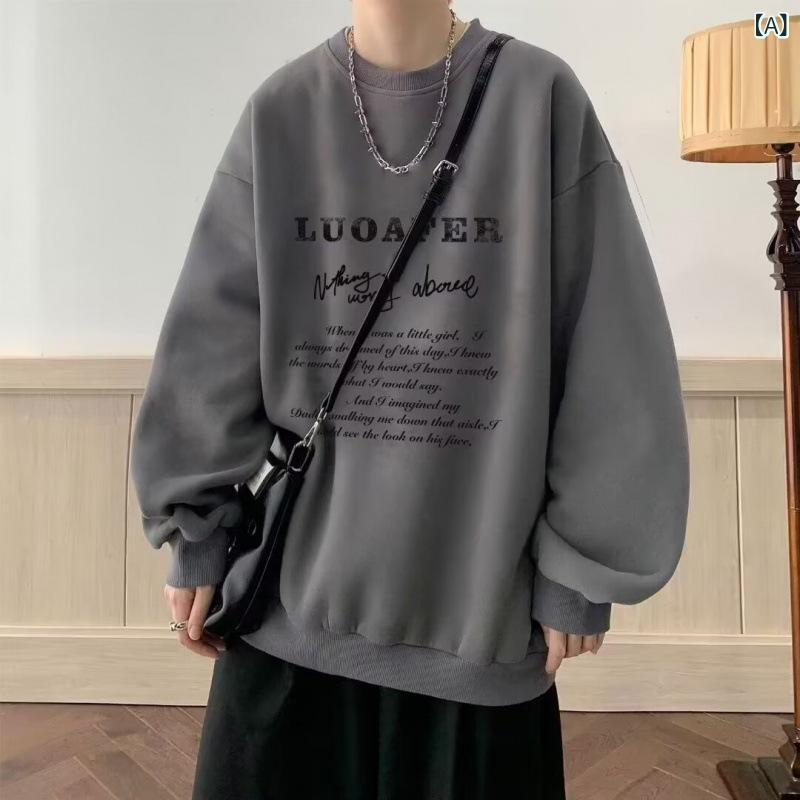 ・スタイル: 青春流行・款式: 套头・领型: 无领・领口形状: 圆领・袖丈: 长袖・是否连帽: 不连帽・厚薄: 加绒・主な素材: 聚酯纤维（涤纶）・主面料成分の含量: 96%以上・适用场景: 休闲・柄: 卡通・款式细节: その他・版型: 宽...