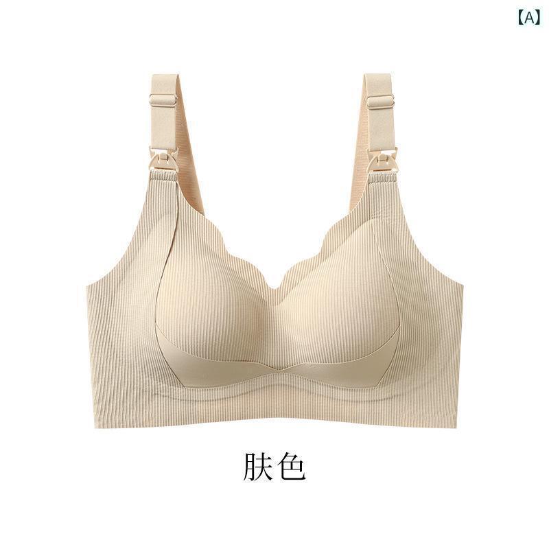 ・機能: 寄せ、無痕、透気、調整型、快適、副乳収集・主な素材: ナイロン・裏地成分: スプーン30%以下・スタイル: 伝統型・ワイヤー: なし・カップタイプ: フルカップ・パッドタイプ: 薄パッド・肩ストラップ: 固定肩ストラップ・ホック:...