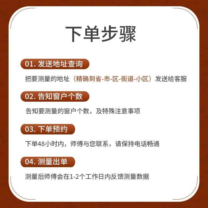 ・スタイル: 現代簡約・主な素材: ポリエステル100%・機能: 高遮光（71%-90%）・適用空間: リビング、寝室、書斎、ダイニング、キッチン、浴室、玄関、バルコニー、商用スペース