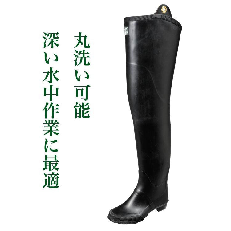 素材 ゴム 高さ 76cm（脇までの丈） 幅 10cm ワイズ（靴） EE 重さ g 靴中の長さ 26cm 筒内周 cm 26cmの数値です サイズ目安として、スニーカー等と同じサイズで大丈夫です。 （目安として参考にしてください。個人差が...