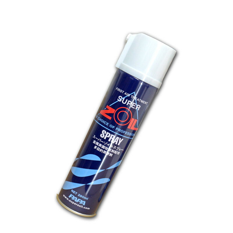 【品名】スーパーゾイル　金属表面改質剤配合・潤滑スプレー【特徴】エンジンの組付け時、ベアリング、ワイヤーなどに直接スプレーしてお使いいただけます。各部の潤滑性能を向上させるだけでなく、寿命も延ばします。汚れがひどい場合は洗浄するか、2〜3回...