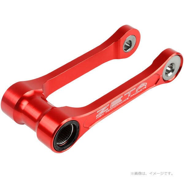 【品名】 アジャスタブルリンクキット ブルー 【品番】 ZE56-01656 【特徴】 仕様・適合等は、メーカーHP・カタログ等を参考の上お選びください。 【注意】 ・基本的にお取り寄せでのご用意となります。 ・ご注文後でも欠品や完売・納期...