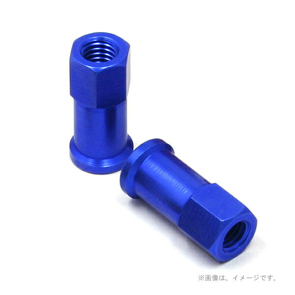 【品名】 アルミクイックリリースナット 【品番】 D58-02-102 【特徴】 ビードストッパー標準ボルトと比較して、約半分の回転で取り付け・取り外しが可能。ナットエリアが上部に有るため、ボックスソケット等の工具も使いやすく、タイヤ交換等...
