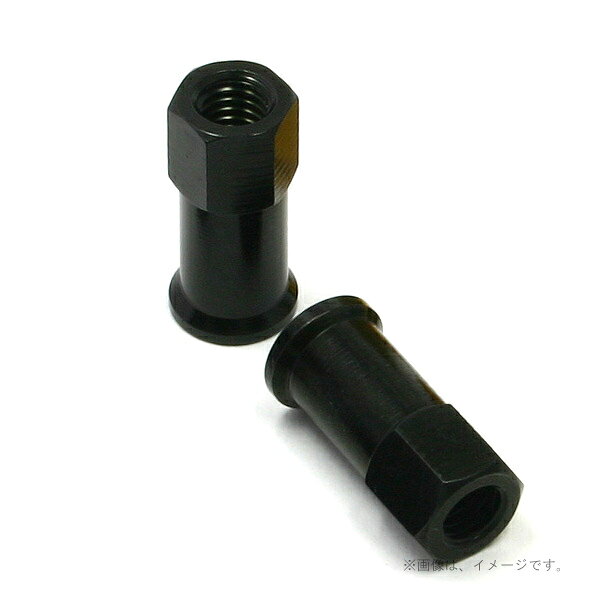 【品名】 アルミクイックリリースナット 【品番】 D58-02-104 【特徴】 ビードストッパー標準ボルトと比較して、約半分の回転で取り付け・取り外しが可能。ナットエリアが上部に有るため、ボックスソケット等の工具も使いやすく、タイヤ交換等...