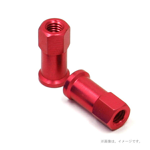 【品名】 アルミクイックリリースナット 【品番】 D58-02-106 【特徴】 ビードストッパー標準ボルトと比較して、約半分の回転で取り付け・取り外しが可能。ナットエリアが上部に有るため、ボックスソケット等の工具も使いやすく、タイヤ交換等...