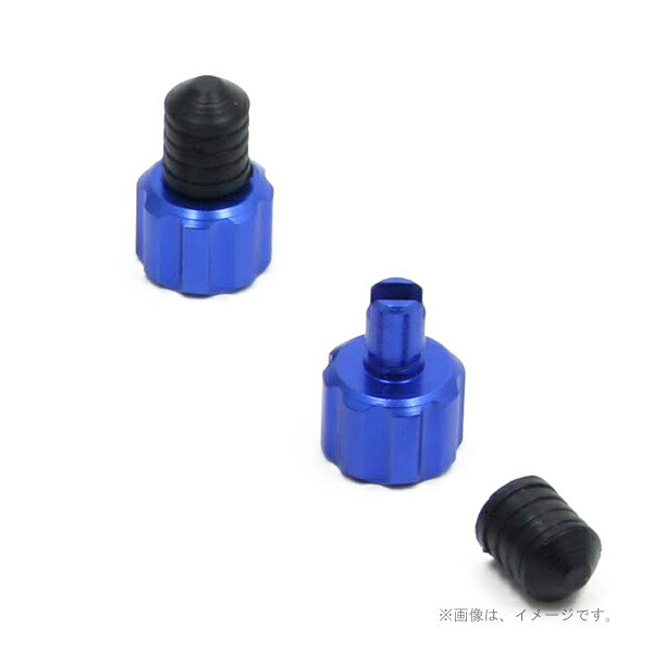 【品名】 アルミムシ回し付きエアバルブキャップ 【品番】 D58-05-102 【特徴】 軽量なアルミムシ回し付きエアバルブキャップ。パンクなどの緊急時も工具なしでムシの取り外しが可能。普段から装着しておけば、いざと言う時に便利。 ドレスア...