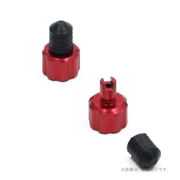【品名】 アルミムシ回し付きエアバルブキャップ 【品番】 D58-05-106 【特徴】 軽量なアルミムシ回し付きエアバルブキャップ。パンクなどの緊急時も工具なしでムシの取り外しが可能。普段から装着しておけば、いざと言う時に便利。 ドレスア...