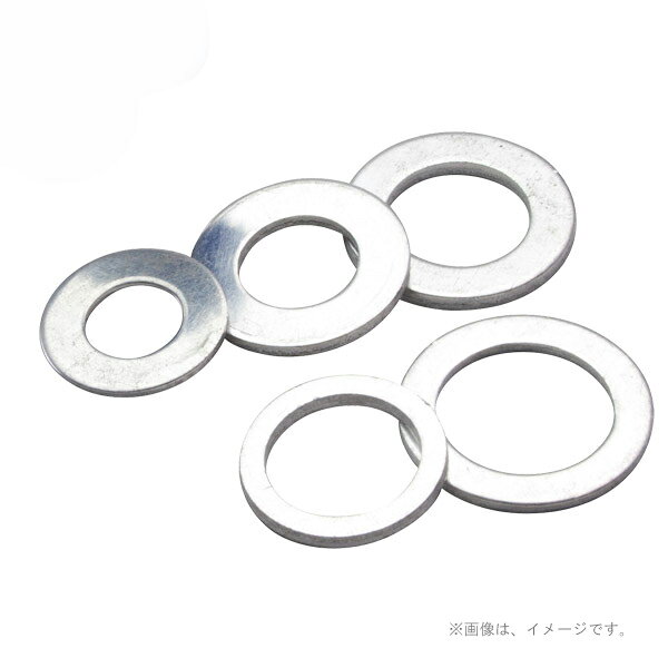 【品名】 アルミガスケットワッシャー 【品番】 D59-52-550 【特徴】 エンジンドレンボルトなどのガスケットに最適なアルミ製ワッシャー。様々な車両に対応する6サイズをラインナップ。 【備考】 - 【HP】 メーカー：ダートフリーク ...