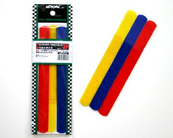 【品名】 ワンタッチケーブルストラップ3P ●3色入り 【仕様】 品番：KY-42 　 材質：本体／ナイロン　 サイズ：20×200mm 【特徴】 ■ベルトタイプ ●ケーブル類をワンタッチで簡単にまとめられます。 ●先端を通すことでしっかり...