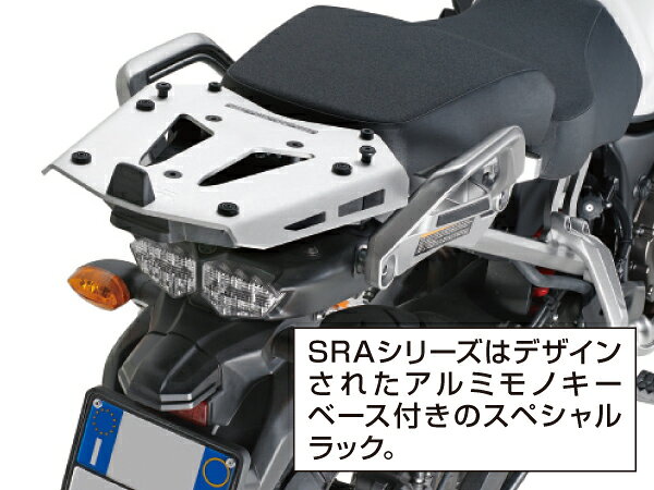 【品名】 ジビ（GIVI） SRA2101 アルミスペシャルラック 【品番】 91791 【特徴・仕様】 適応車種にGIVIモノキートップケースを装着するために必要。モノキーベース付属。定番外・受注発注品。納期約100日。 【注意事項】 ※...