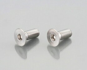 【品名】 皿キャップボルト（ステンレス） 【仕様】 M8XP1.25X20mm/2ヶ　　サイズ=A:5 B:8 C:16 D:5 【特徴】 ●材質：ステンレス 【適合等】 汎用 【備考】 【HP】 メーカー：キタコ 【注意】 ・基本的にお取...