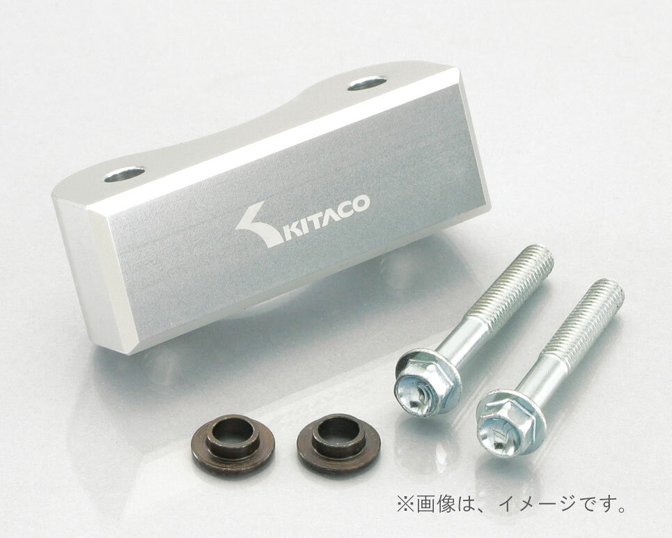 【品名】 フェンダーアダプター(シルバー) 25MMダウン 【特徴・仕様】 詳細は、メーカーHP・カタログ等を参考の上お選びください。 【詳細】メーカーHPにて品番：680-0800910を検索の上ご確認ください。※表示しない場合もございま...