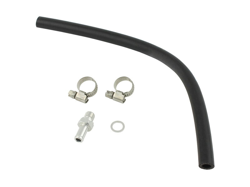 【品名】 オイルシャワービレットヘッドカバー用　オイルキャッチタンク仕様キット　　 【品番】 201001-50 【特徴】 シフトアップ　オイルシャワービレットヘッドカバー　オプションパーツ オイルキャッチタンクへのオイル放出、圧抜きが出来...