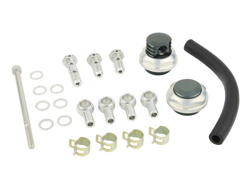 【品名】 モンキー　オイルシャワータペットキャップ　取り出し口無し 【品番】 205002-09 【特徴】 モンキー／ゴリラの純正ヘッドカバー・タペットキャップと交換し、取り付けします。 上部タペットキャップ側からもオイルを供給することで ...
