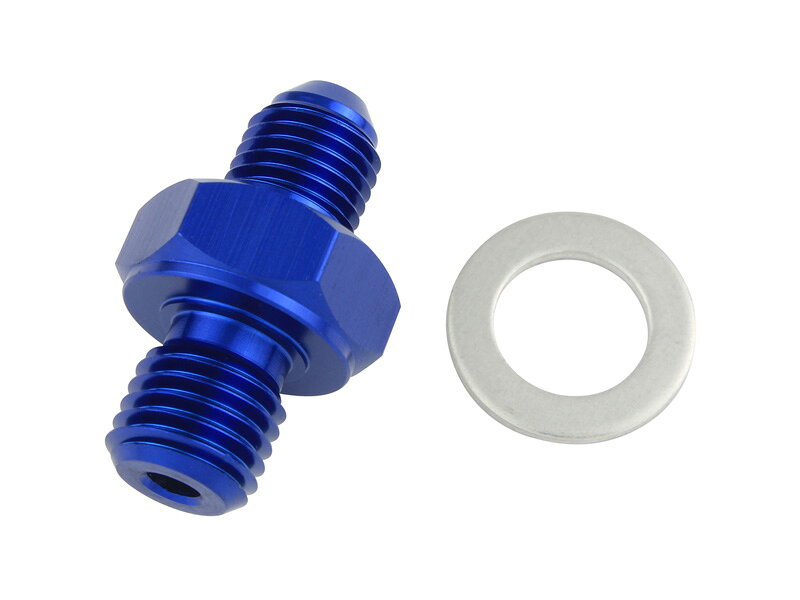 【品名】 ＃4　ホースアダプター　M12 P-1.5　 【品番】 950061-01 【特徴】 オイルクーラーフィッティング ◆EARL’S＃4対応 ホースアダプター ◆M12xP-1.5　M12-t1.5ガスケット1枚付属 ◆アルミ削り出...
