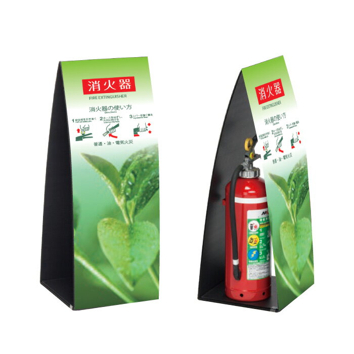 ■材質：本体：ポリプロピレン、印刷面：塩化ビニール ■本体規格色：ブラック・ホワイト ■表示面サイズ：約W240×H640mm ■本体サイズ；：W250×D250×H650mm ■重量：約620g ※この商品は屋内用です。屋外や高温になる場...