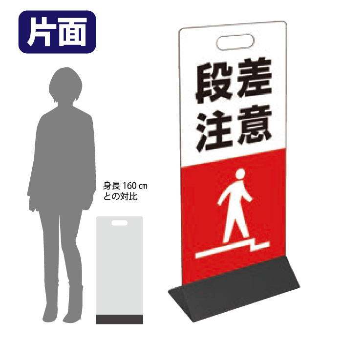 ■材質：スチールに粉体塗装、印刷面：塩化ビニール ■本体規格色：ブラック ■サイズ：約W300×D170×H708mm ■重量：約2.7kg材質 スチールに粉体塗装、印刷面：塩化ビニール 本体規格色 ブラック サイズ 約W300×D170×...