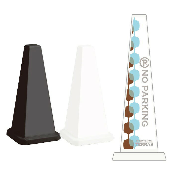 材質 本体材質：ポリプロピレン 印刷面材質：塩化ビニール サイズ □332xH686mm 重量 2.0kg 本体規格色 ブラック・ホワイト その他 4面広告です